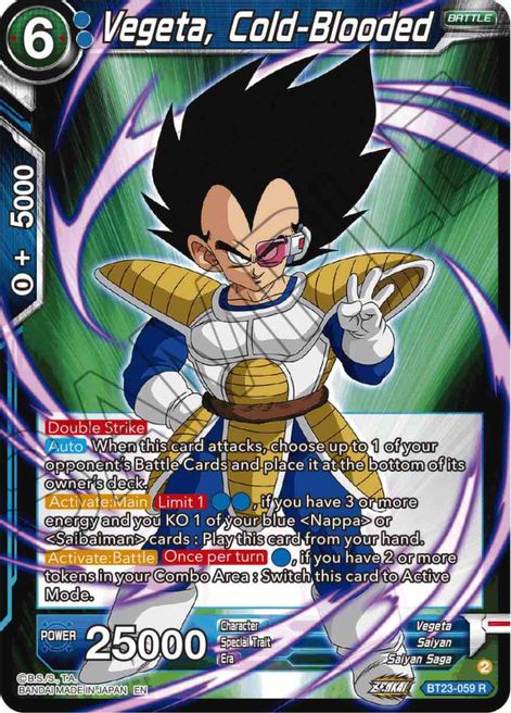 Vegeta, Cold-Blooded Perfect Combination | Dragon Ball Super | CardTrader