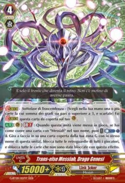 Genesis Dragon, Trans-else Messiah Collezione del Combattente Vol.2 ...