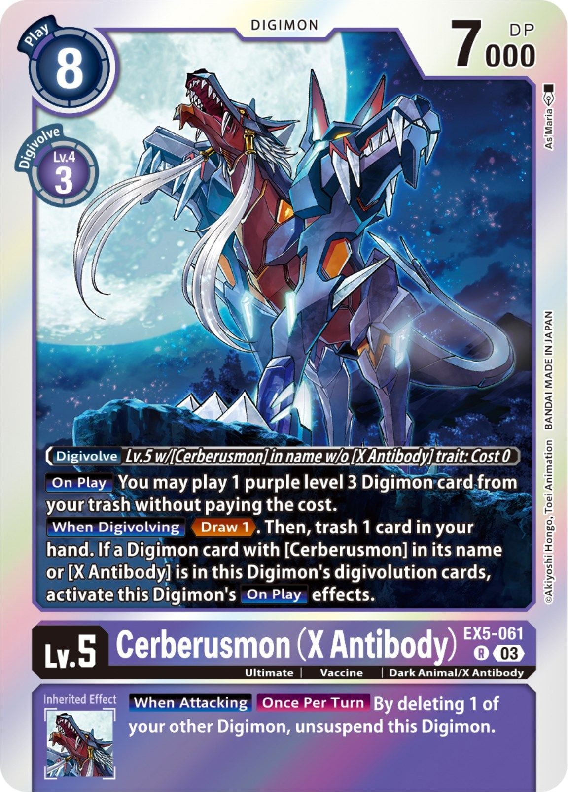 Cerberusmon (X Antibody) EX05: Animal Colosseum | Digimon | CardTrader