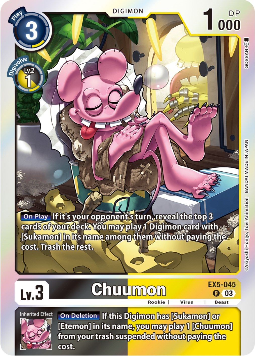 Chuumon EX05: Animal Colosseum | Digimon | CardTrader