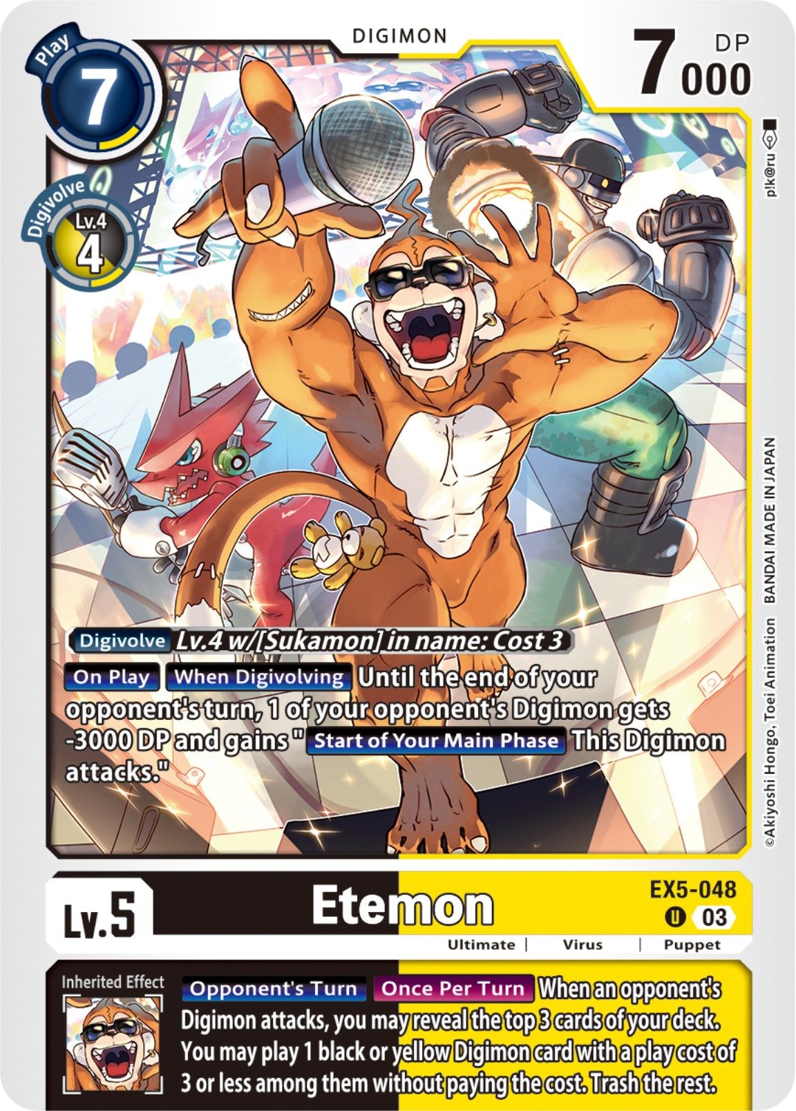 Etemon EX05: Animal Colosseum | Digimon | CardTrader