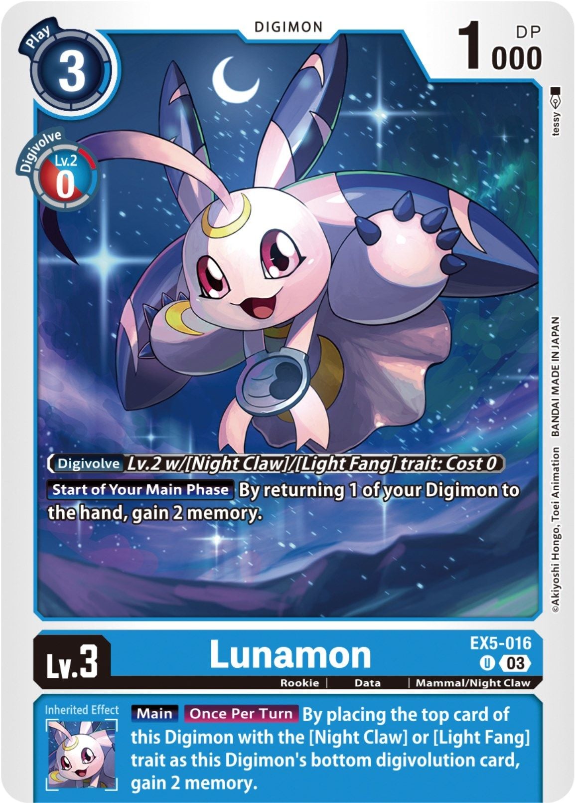 Lunamon EX05: Animal Colosseum | Digimon | CardTrader