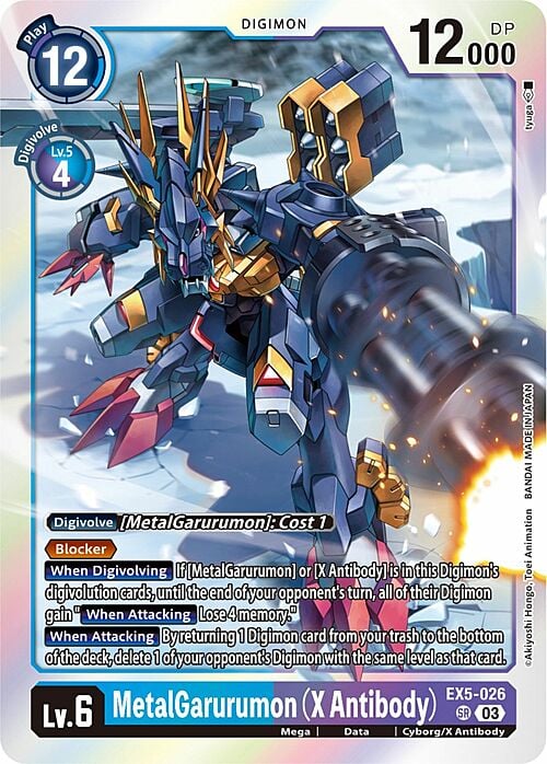 MetalGarurumon (X Antibody) EX05: Animal Colosseum | Digimon | CardTrader