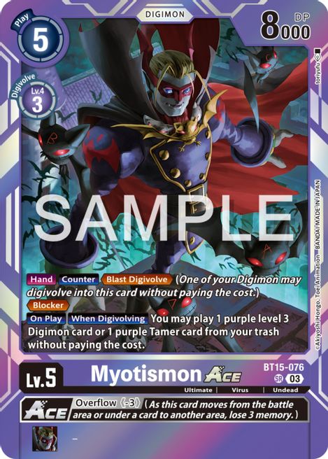 Myotismon Ace BT-15: Exceed Apocalypse | Digimon | CardTrader