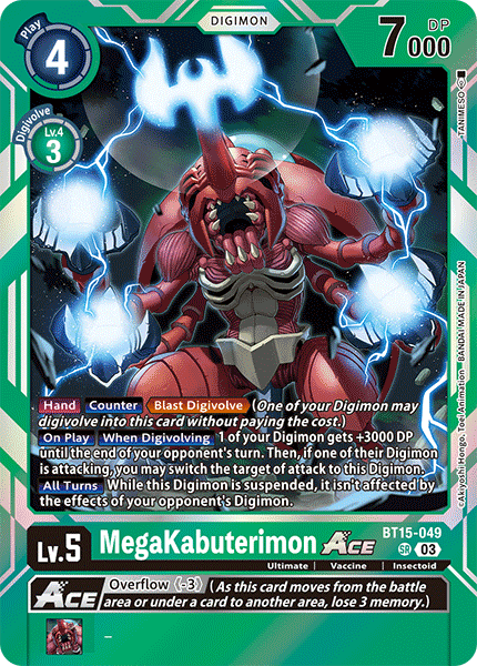 MegaKabuterimon Ace BT-15: Exceed Apocalypse | Digimon | CardTrader