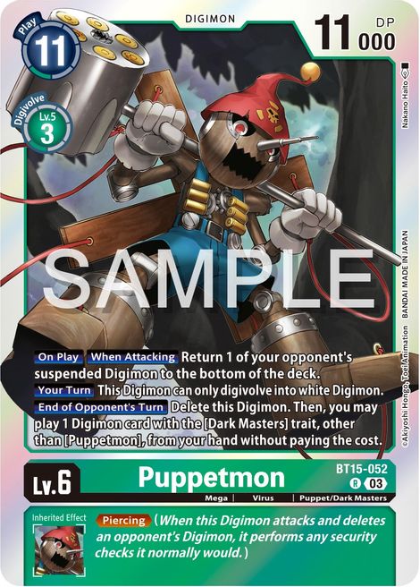 Puppetmon BT-15: Exceed Apocalypse | Digimon | CardTrader