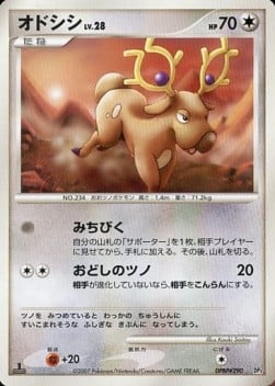 Stantler Lv.28 Dialga LV.X Constructed Standard Deck | Pokémon | CardTrader