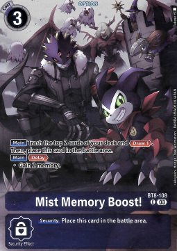 Mist Memory Boost! ST-17: Advanced Deck: Double Typhoon | Digimon ...