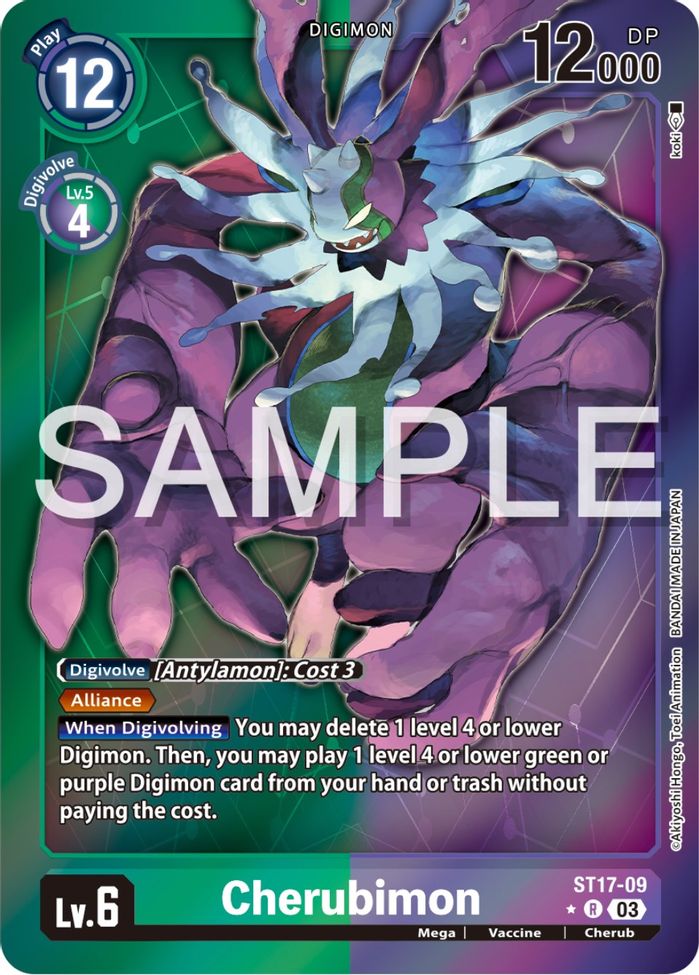 Cherubimon ST-17: Advanced Deck: Double Typhoon | Digimon | CardTrader
