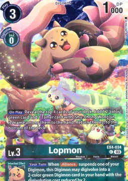 Lopmon ST-17: Advanced Deck: Double Typhoon | Digimon | CardTrader