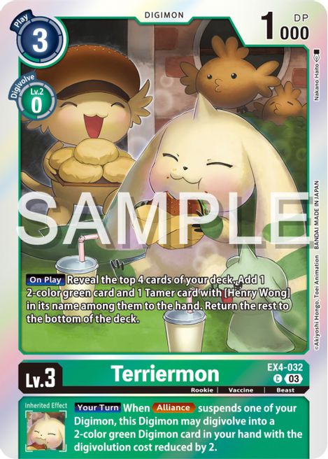 Terriermon ST-17: Advanced Deck: Double Typhoon | Digimon | CardTrader