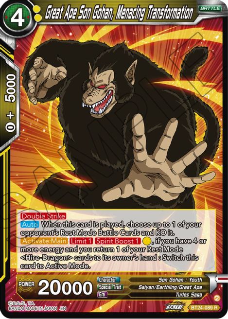 Great Ape Son Gohan, Menacing Transformation Beyond Generations ...