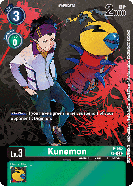 Kunemon Official Tournament Pack Events | Digimon | CardTrader