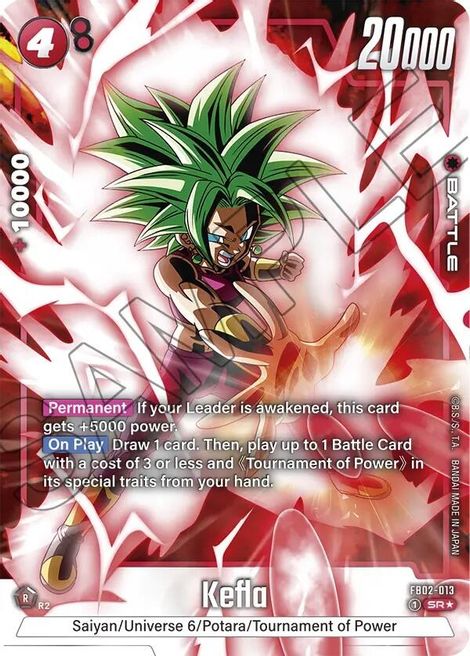 Kefla Fusion World: Blazing Aura | Dragon Ball Super | CardTrader