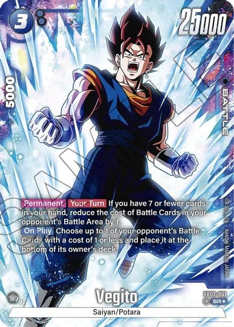 Vegito Fusion World: Blazing Aura | Dragon Ball Super | CardTrader