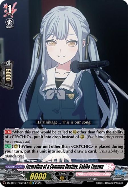 Formation of a Common Destiny, Sakiko Togawa Fated Clash | Vanguard ...