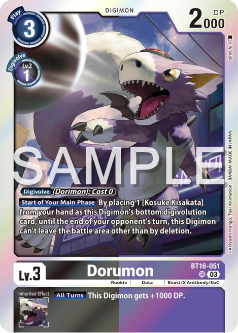 Dorumon BT-16: Beginning Observer | Digimon | CardTrader