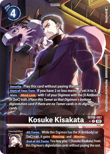 Kosuke Kisakata BT-16: Beginning Observer | Digimon | CardTrader