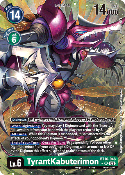 TyrantKabuterimon BT-16: Beginning Observer | Digimon | CardTrader