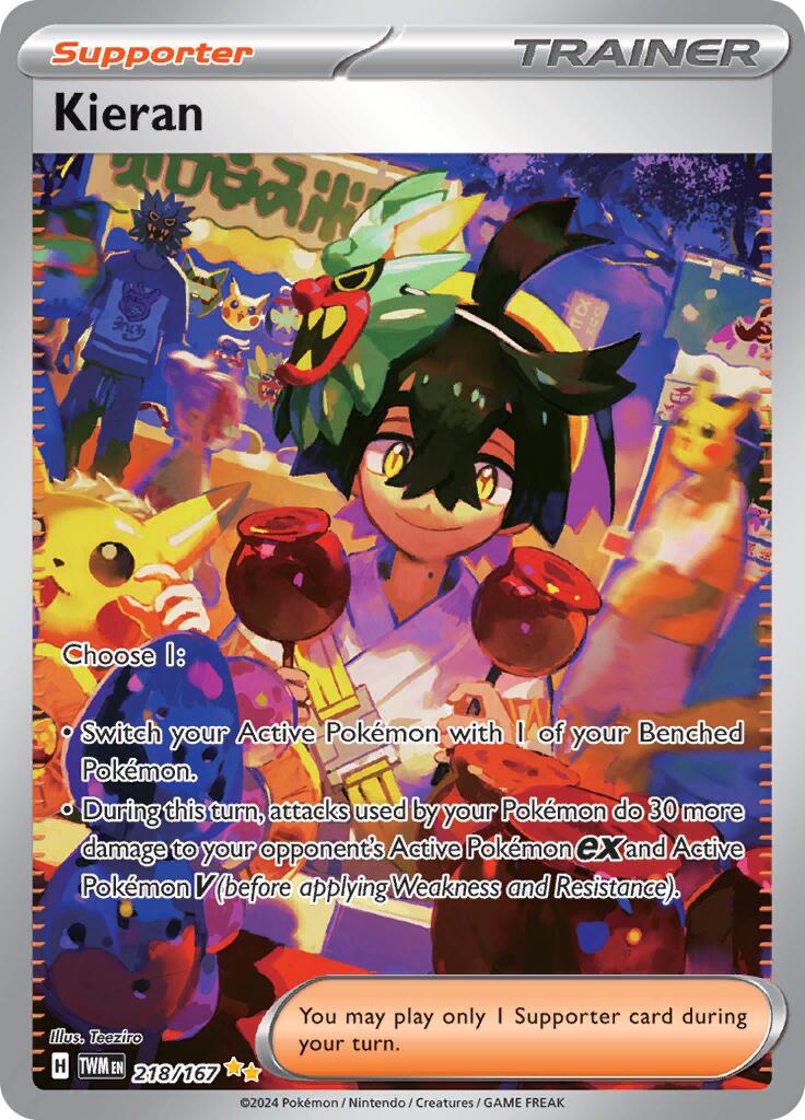 Riben Twilight Masquerade | Pokémon | CardTrader