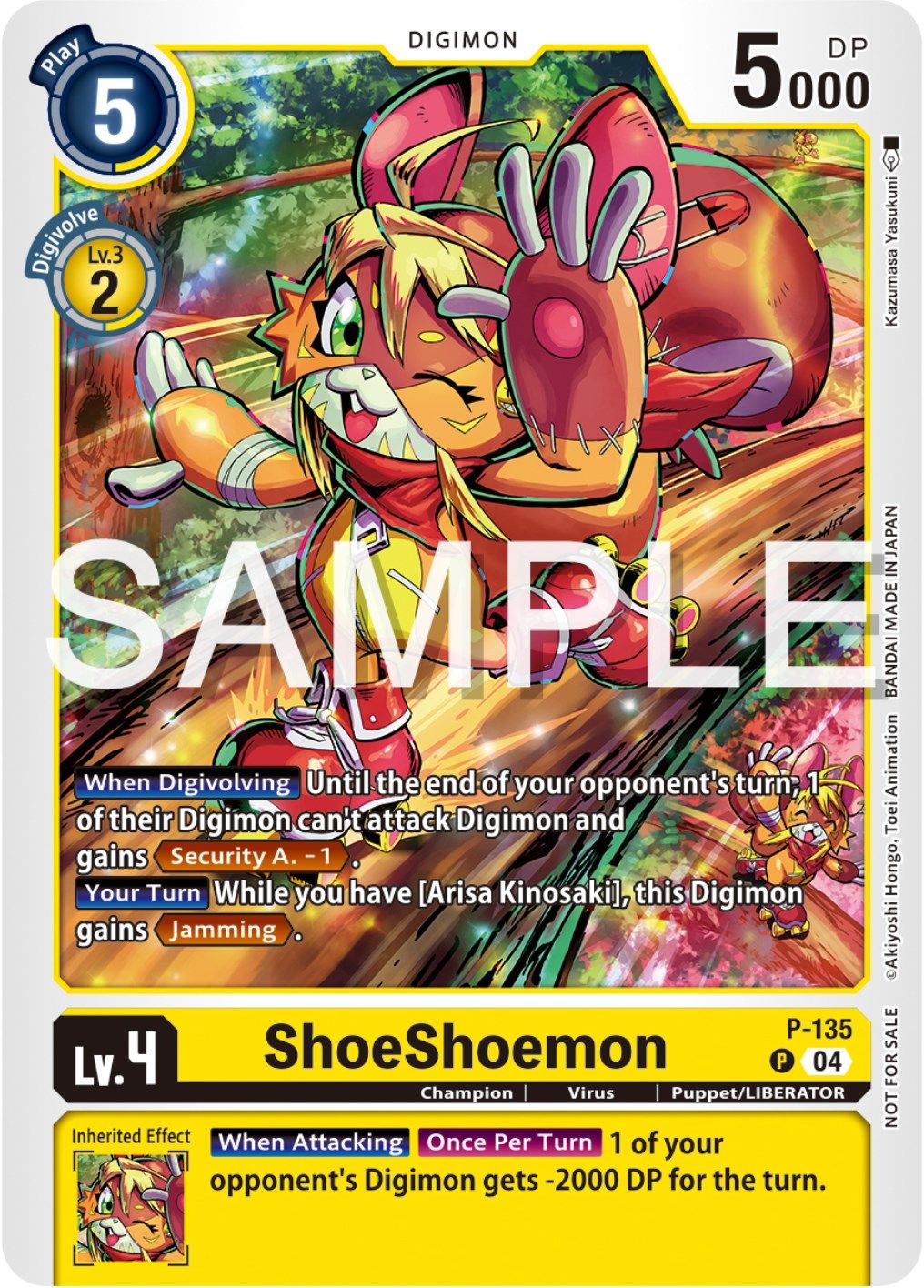 ShoeShoemon Promo | Digimon | CardTrader
