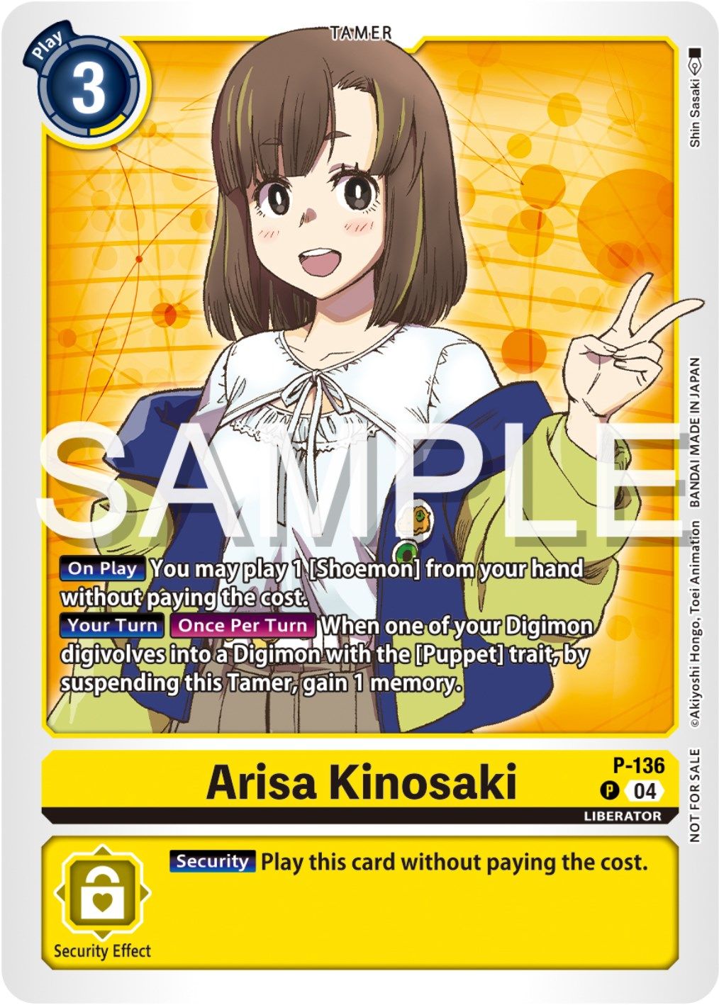 Arisa Kinosaki Promo | Digimon | CardTrader