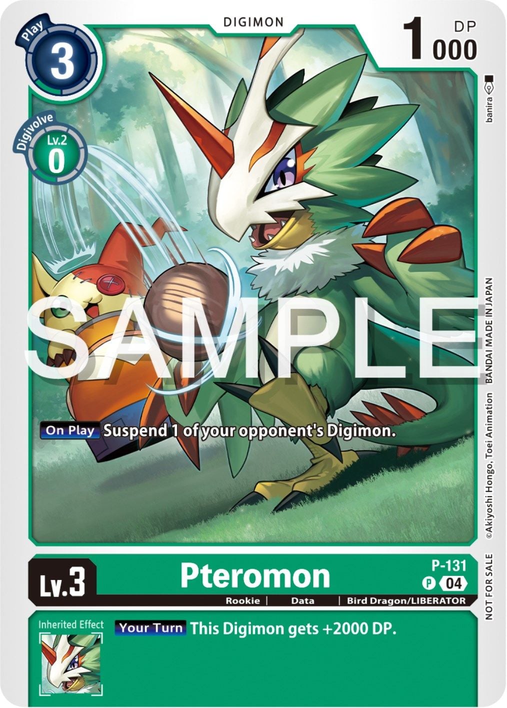 Pteromon Promo | Digimon | CardTrader