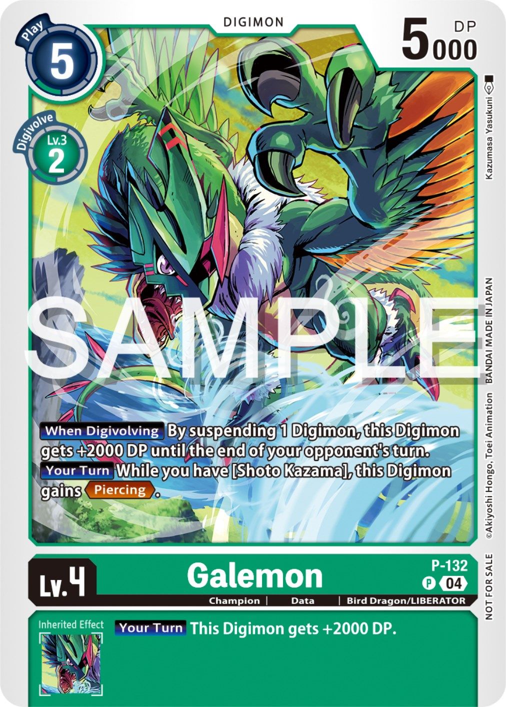Galemon Promo | Digimon | CardTrader