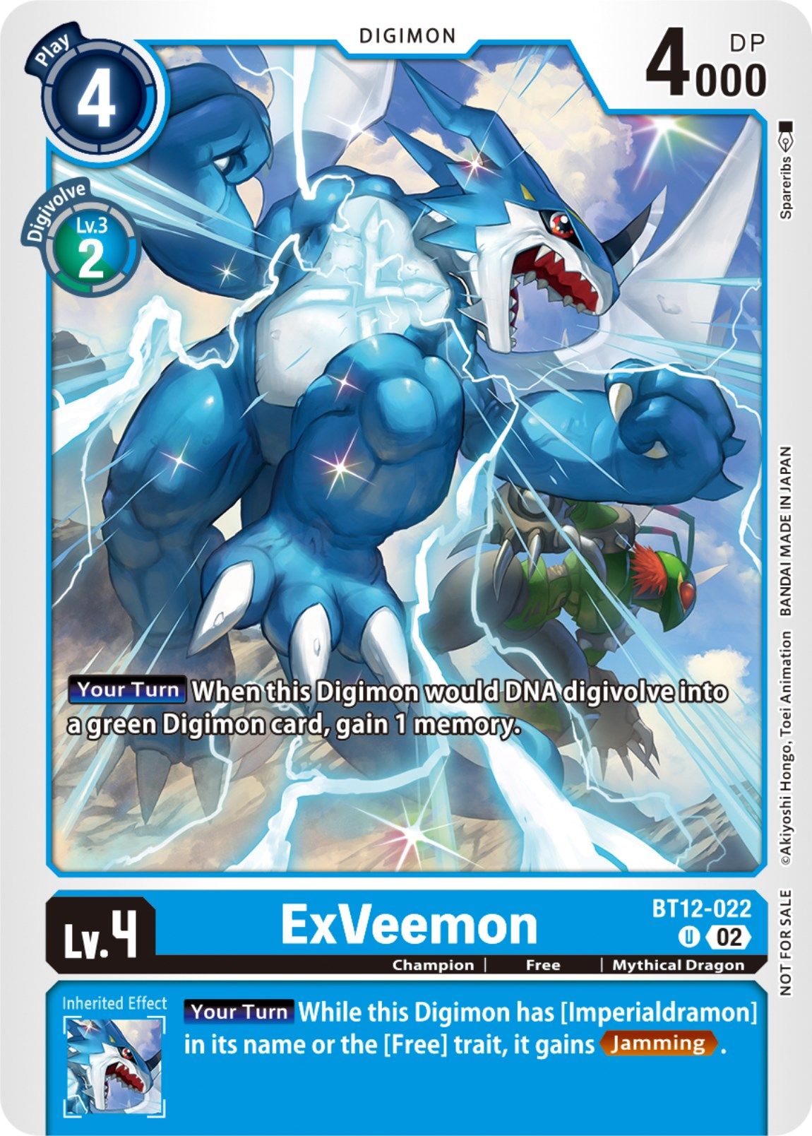 ExVeemon Promo | Digimon | CardTrader