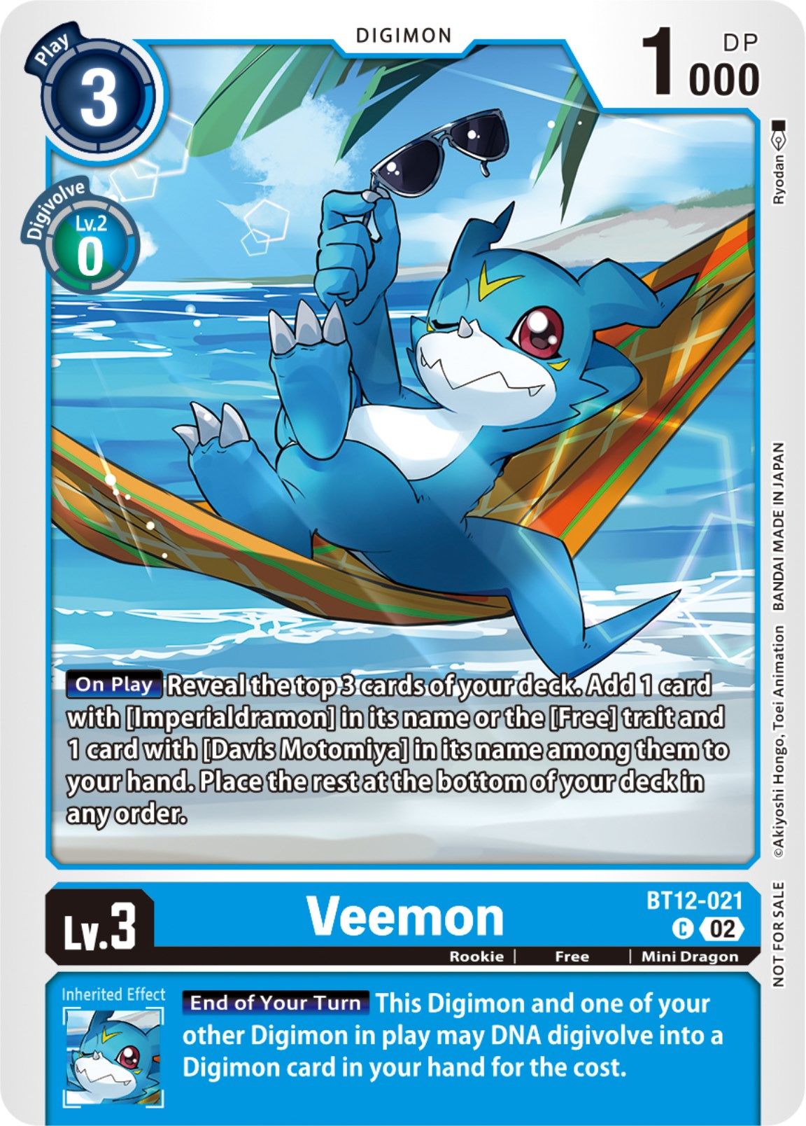 Veemon Promo | Digimon | CardTrader