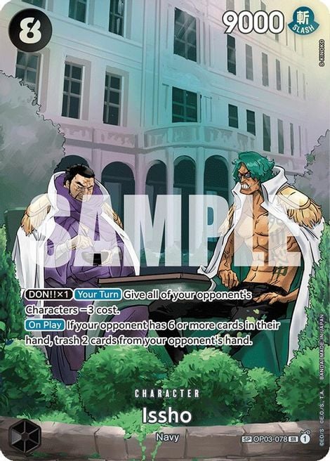 Issho OP-07: 500 Years into the Future | One Piece | CardTrader
