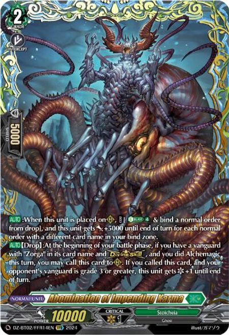 Abomination of Impending Karma Illusionless Strife | Vanguard | CardTrader