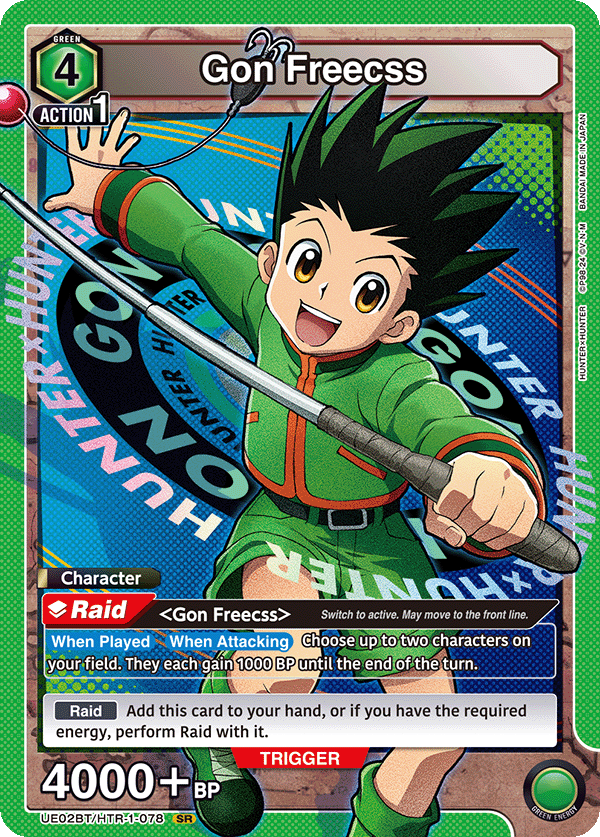 Gon Freecss HUNTER X HUNTER | Union Arena | CardTrader