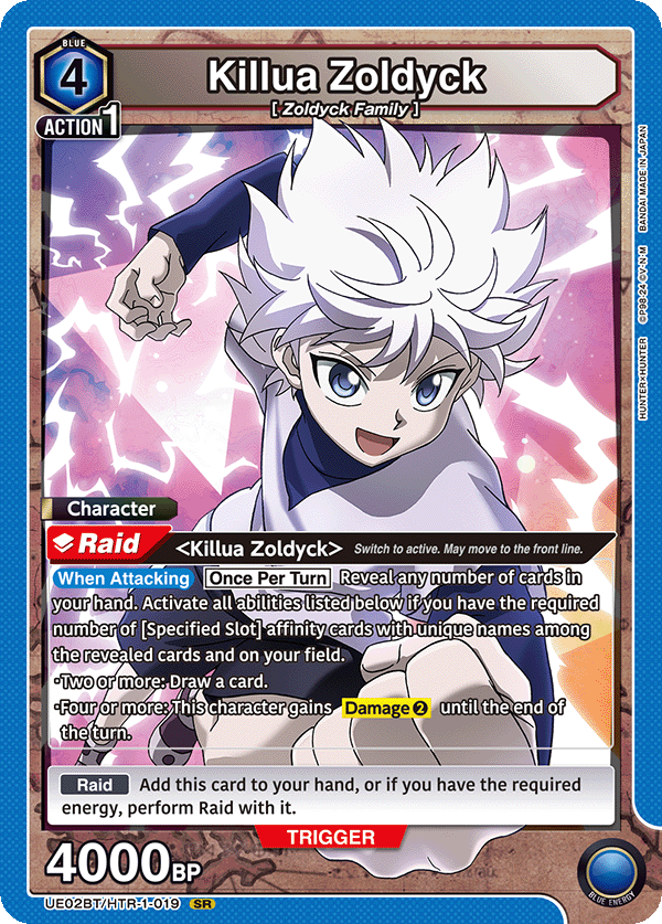 Killua Zoldyck HUNTER X HUNTER | Union Arena | CardTrader