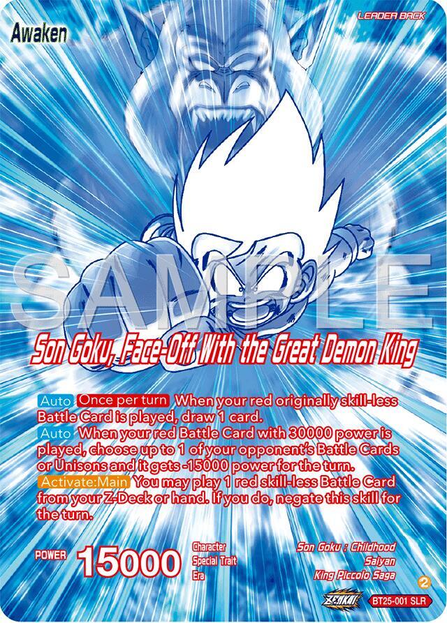 Son Goku // Son Goku, Face-Off With the Great Demon King Legends of the ...