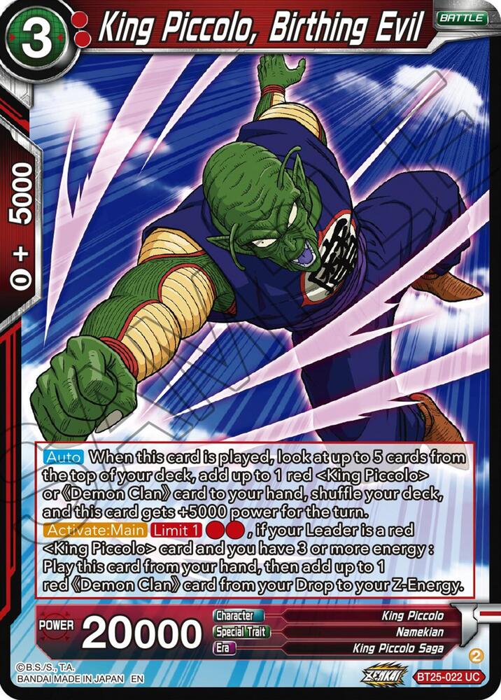 King Piccolo, Birthing Evil Legends of the Dragon Balls | Dragon Ball ...