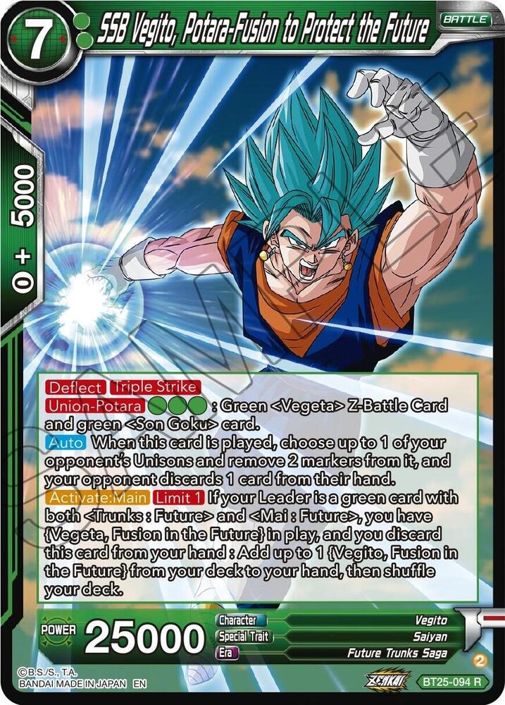 SSB Vegito, Potara-Fusion to Protect the Future Legends of the Dragon ...