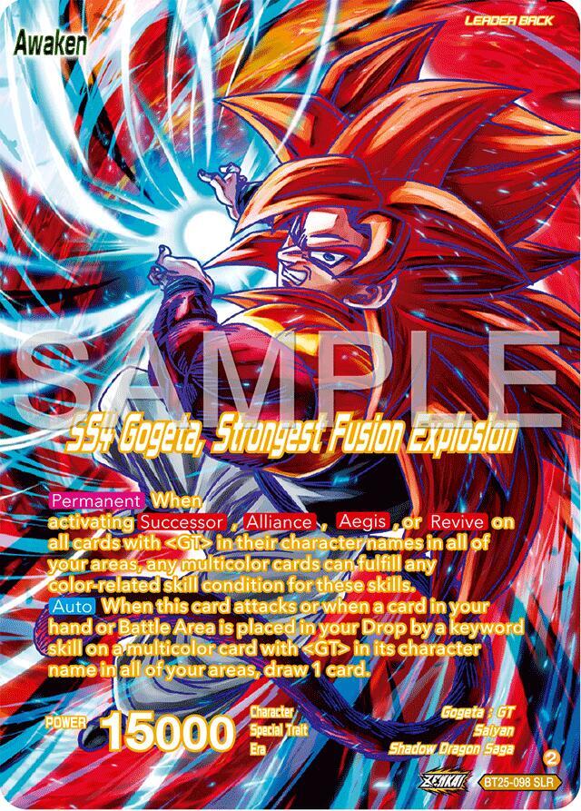 SS4 Gogeta, Strongest Fusion Explosion // SS4 Son Goku & SS4 Vegeta ...