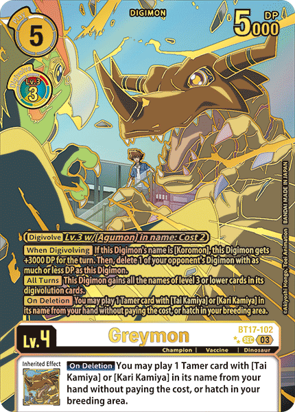 Greymon BT-17: Secret Crisis | Digimon | CardTrader
