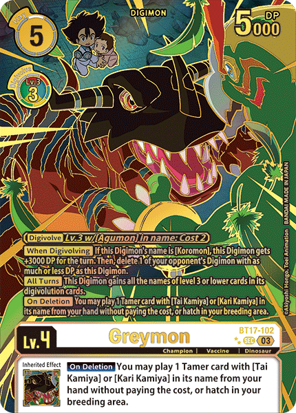 Greymon BT-17: Secret Crisis | Digimon | CardTrader