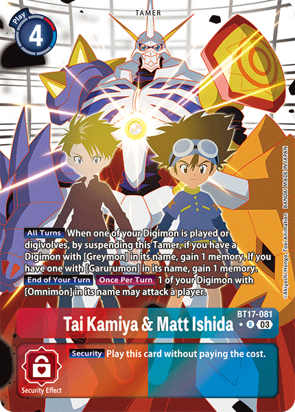 Tai Kamiya & Matt Ishida BT-17: Secret Crisis | Digimon | CardTrader