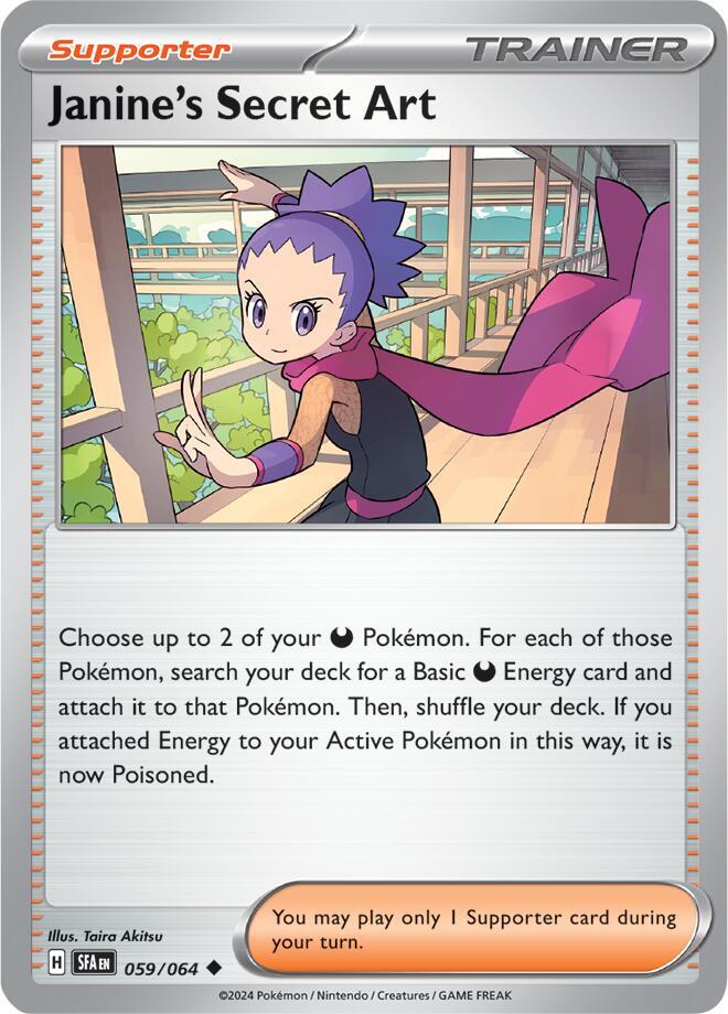 Janine's Secret Art Shrouded Fable | Pokémon | CardTrader