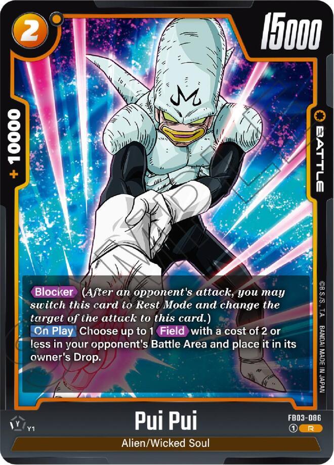 Pui Pui Fusion World: Raging Roar | Dragon Ball Super | CardTrader