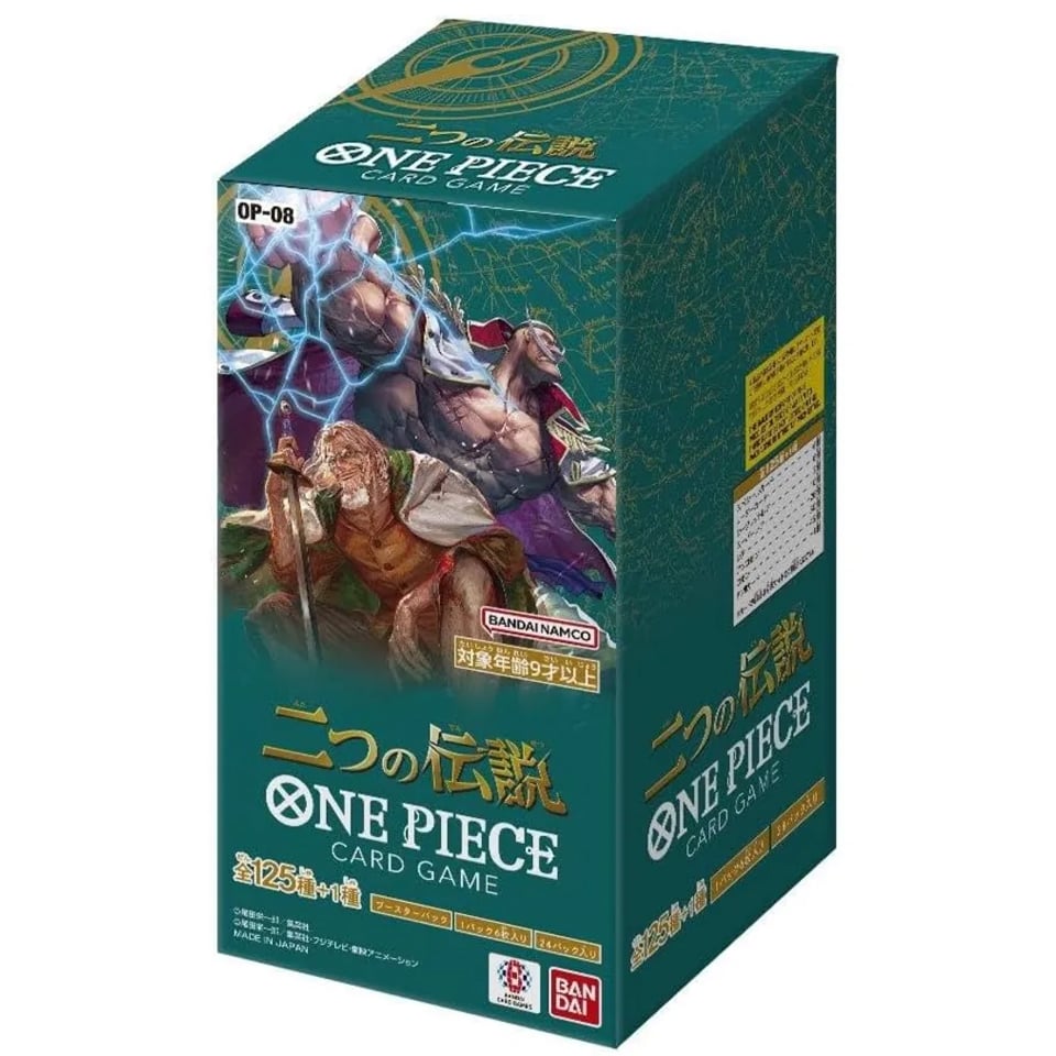 Two Legends Booster Box OP-08: Two Legends | One Piece | CardTrader