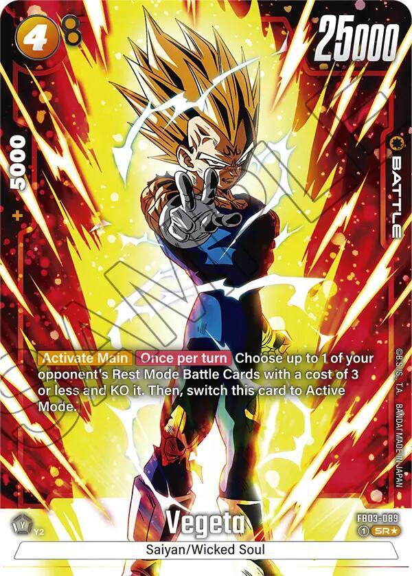 Vegeta Fusion World: Raging Roar | Dragon Ball Super | CardTrader