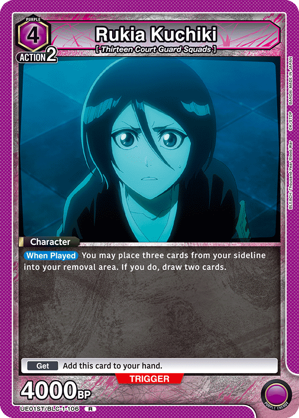 Rukia Kuchiki Starter Deck: BLEACH - Thousand-Year Blood War | Union ...