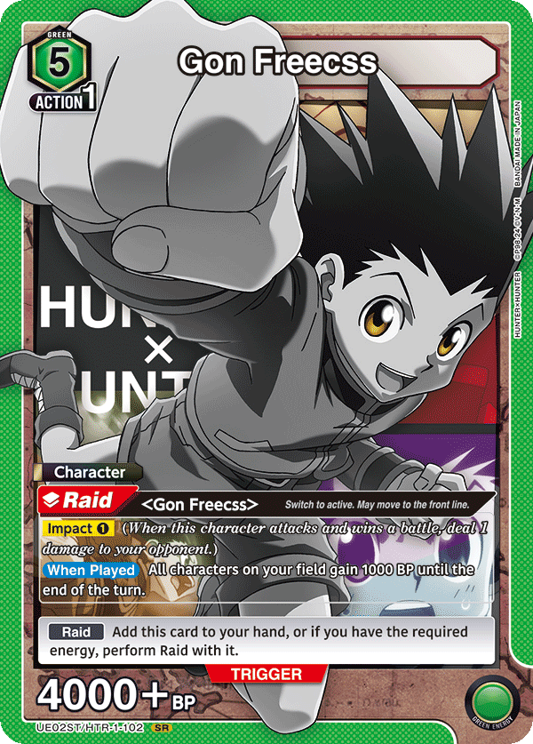 Gon Freecss Starter Deck: HUNTER X HUNTER | Union Arena | CardTrader