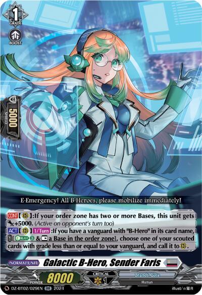 Galactic B-Hero, Sender Faris Illusionless Strife | Vanguard | CardTrader