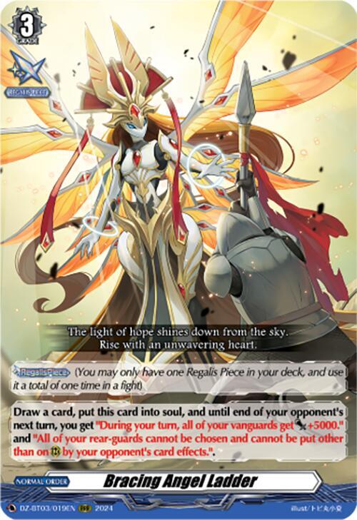 Bracing Angel Ladder Dimensional Transcendence | Vanguard | CardTrader