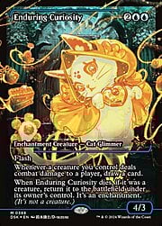 All versions from all sets for Enduring Curiosity | CardTrader
